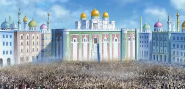 Alubarna | One Piece Wiki | Fandom