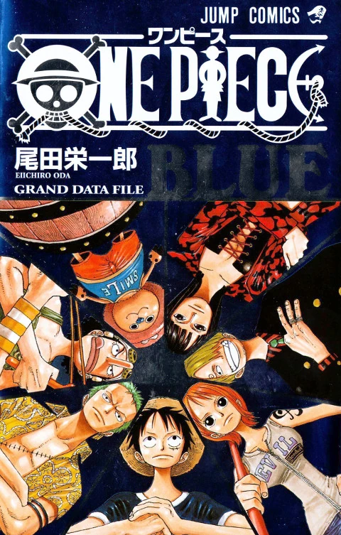 One Piece Blue – Grand Data File | OnePiecePedia | Fandom