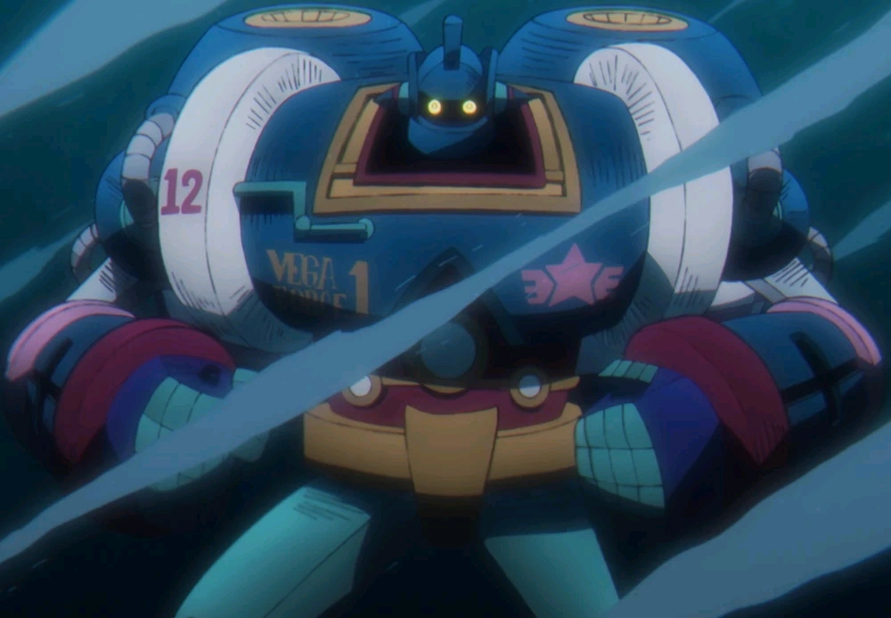 Vegaforce-01 | One Piece Wiki | Fandom