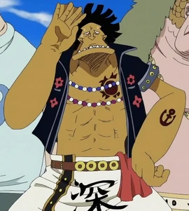 Makuro | Wikia One Piece | Fandom
