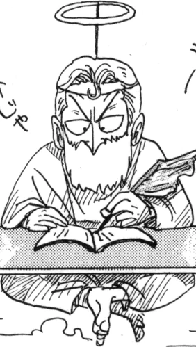 God | One Piece Wiki | Fandom