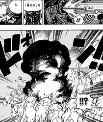 King | One Piece Wiki | Fandom