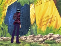 Poneglyph | One Piece Wiki | Fandom