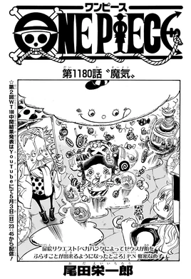Chapter 1180 | One Piece Wiki | Fandom