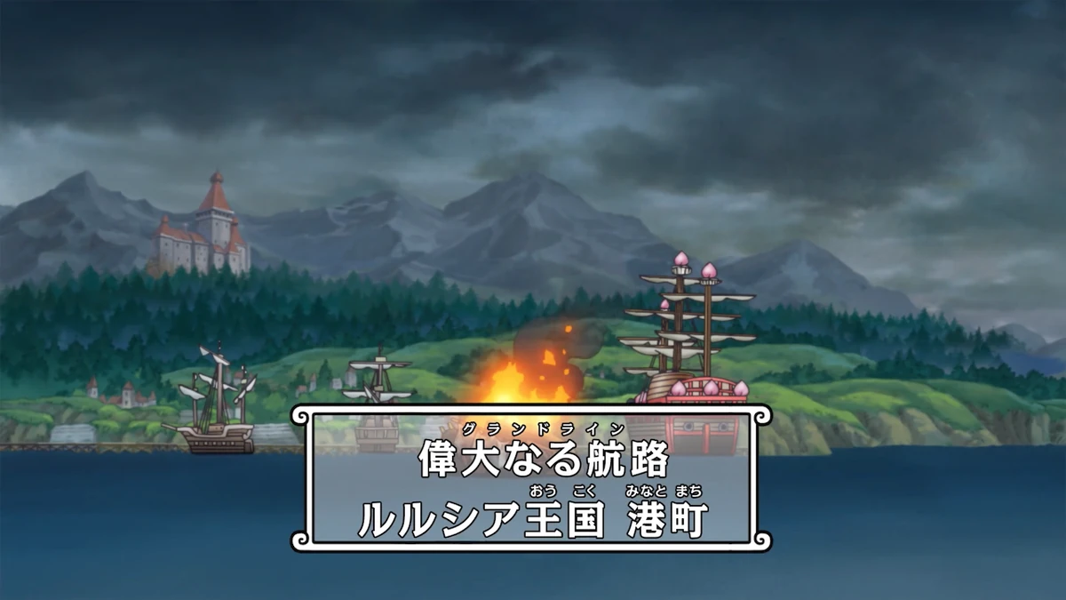 Lulucia | One Piece Wiki Italia | Fandom