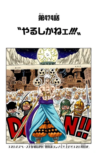Capítulo 474 | One Piece Wiki | Fandom