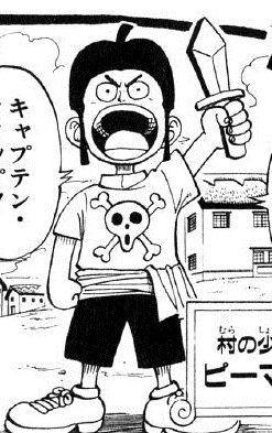 Piiman | One Piece Wiki | Fandom