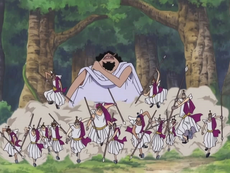 Ubau | One Piece Wiki | Fandom