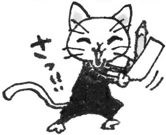 Joshu | One Piece Wiki | Fandom