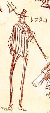 Leonero | One Piece Wiki Italia | Fandom