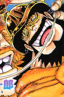 Hajrudin | One Piece Wiki | Fandom
