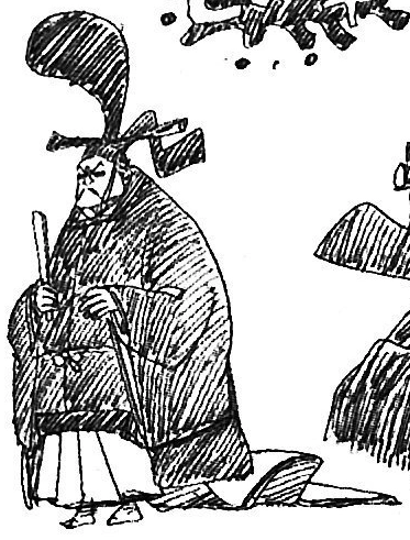 Hitaki | One Piece Wiki | Fandom