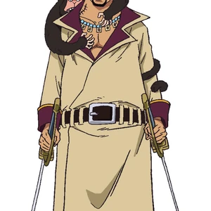 Discuss Everything About One Piece Wiki | Fandom