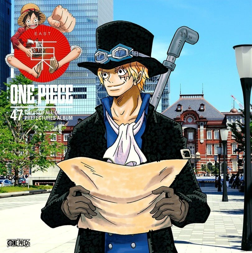 RIVER OF FREEDOM | One Piece Wiki | Fandom