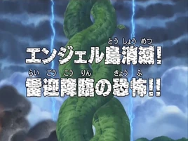 Episode 190 | One Piece Wiki | Fandom