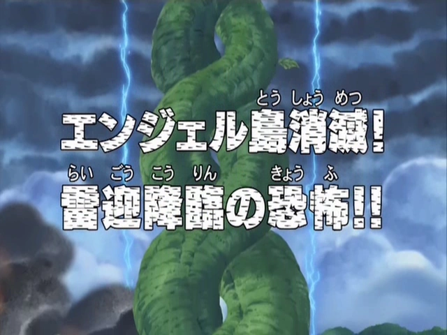 Episode 190 | One Piece Wiki | Fandom
