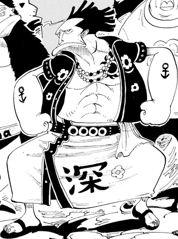 Macro | One Piece Wiki | Fandom