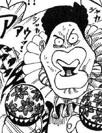 Pisaro | One Piece Wiki | Fandom