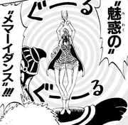 Peacock Slashers | One Piece Wiki | Fandom