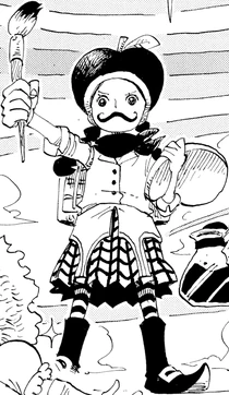 Marianne | One Piece Wiki | Fandom