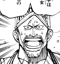 Rokkaku | One Piece Wiki | Fandom