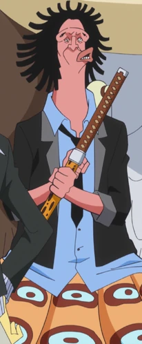 One Piece Kasagoba