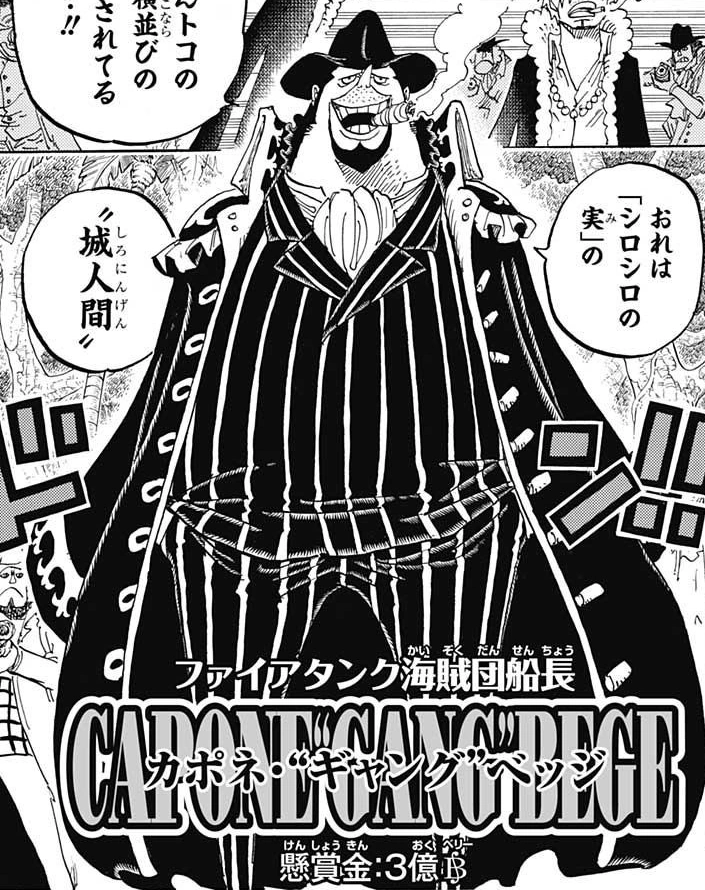 Capone Bege | One Piece Wiki | Fandom
