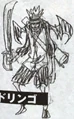 Doringo | One Piece Wiki | Fandom