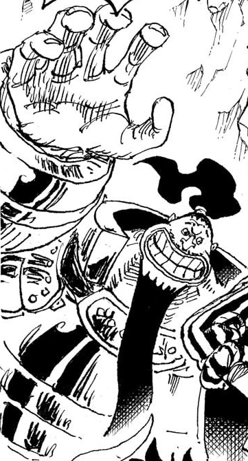 Ganzui | One Piece Wiki | Fandom