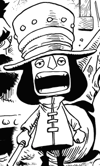 Inhel | One Piece Encyclopédie | Fandom