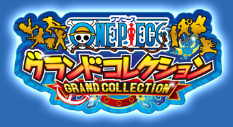 One Piece Grand Collection | One Piece Wiki | Fandom