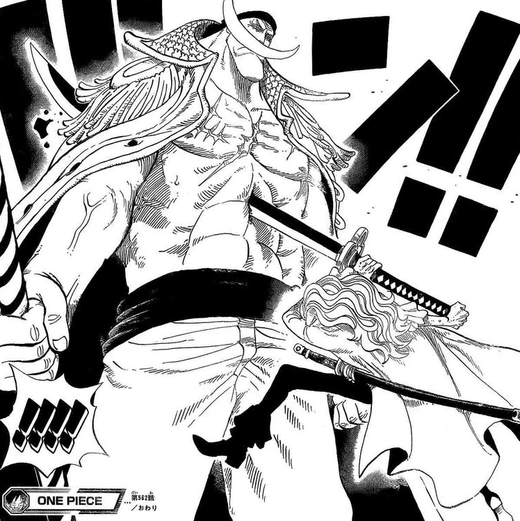 Squardo | One Piece Wiki | Fandom