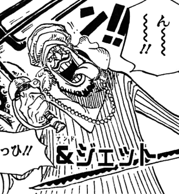 Jeet | One Piece Wiki | Fandom