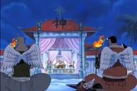 Upper Yard | One Piece Wiki | Fandom