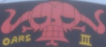 Oars | One Piece Wiki | Fandom