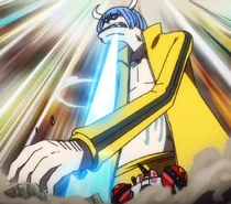 Hatcha | One Piece Wiki | Fandom