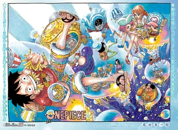 Chapter 1111 | One Piece Wiki | Fandom