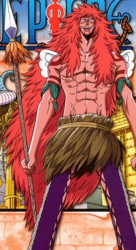 Kalgara | One Piece Wiki | Fandom
