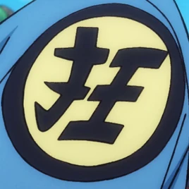 Kyoshiro Family | One Piece Wiki | Fandom