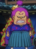 Kurozumi Orochi | One Piece Wiki | Fandom