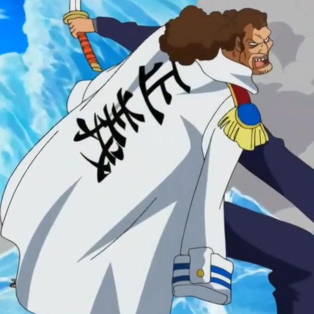 Yukimura | One Piece Wiki | Fandom