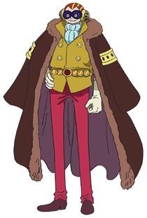 Jiron | One Piece Wiki | Fandom