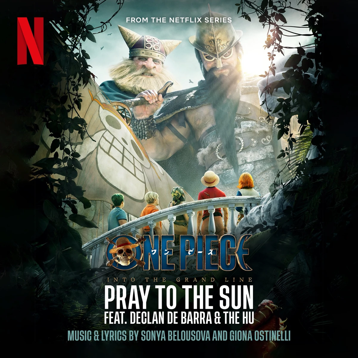 Pray To The Sun | One Piece Wiki | Fandom