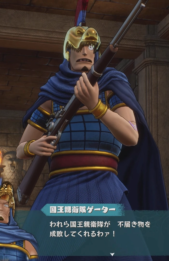 Gator | One Piece Encyclopédie | Fandom