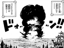 Elbaph Arc | One Piece Wiki | Fandom