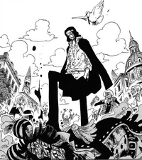 Justice | One Piece Encyclopédie | Fandom