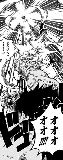 Machvise | One Piece Wiki | Fandom