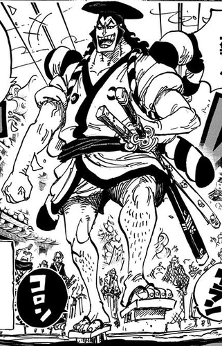Kouzuki Oden | One Piece Wiki | Fandom