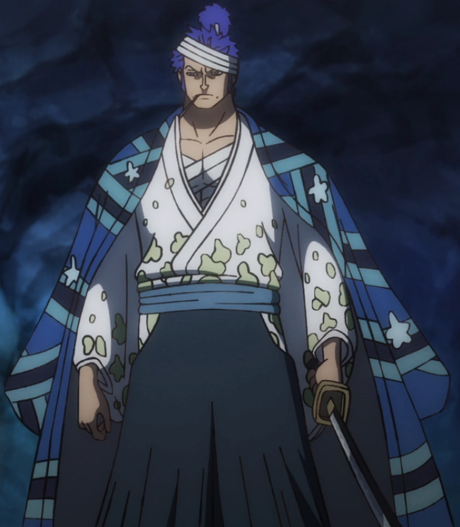 Shimotsuki Ushimaru | One Piece Wiki | Fandom