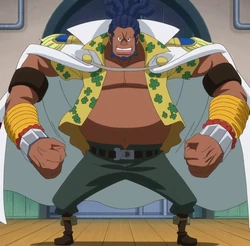 Ant de Bonam | One Piece Encyclopédie | Fandom